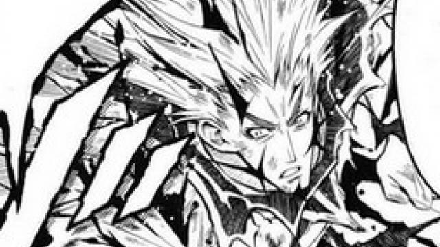 Scar Dead | Wiki RPGDBZ