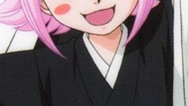 Yachiru Kusajishi | Wiki RPGDBZ
