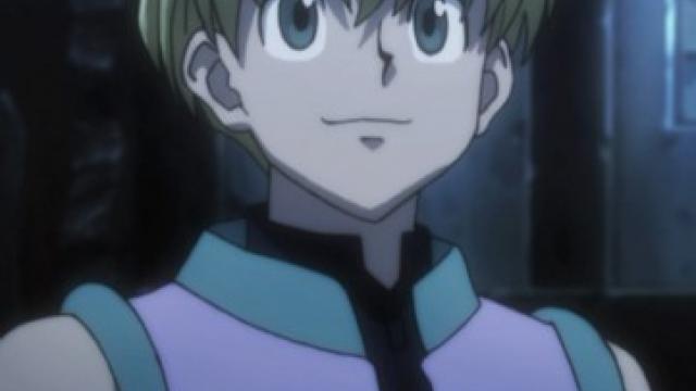 Ymperion | Wiki RPGDBZ