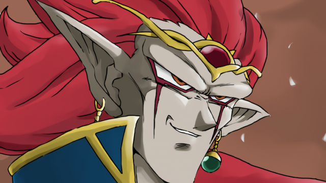 Demigra | Wiki RPGDBZ