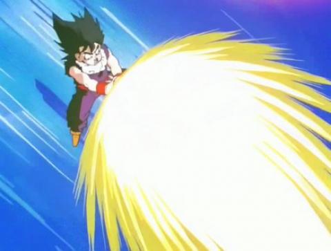 Masenko | Wiki RPGDBZ